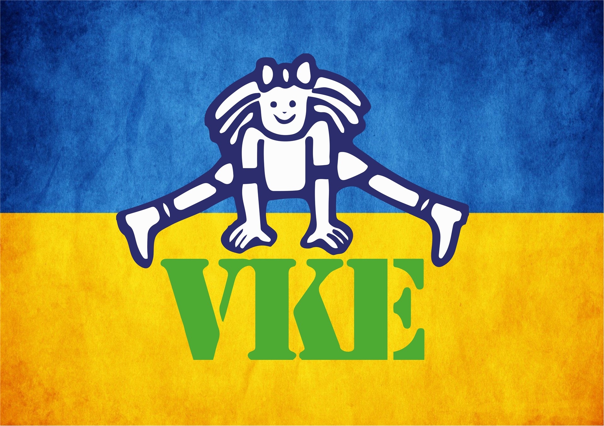 Associazione Campi Gioco e Ricreazione - Vke